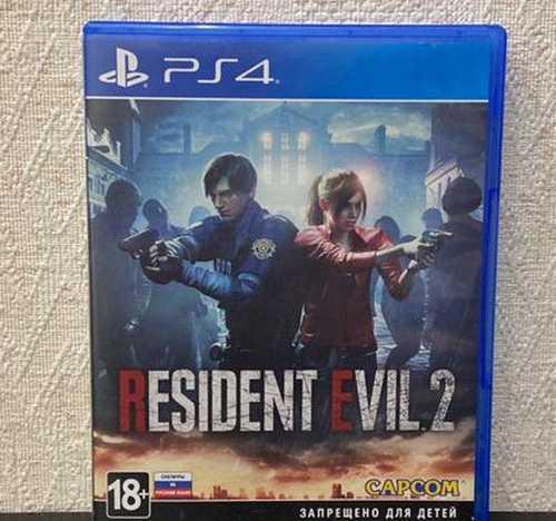 Resident Evil 2 Remake PS4 PS5