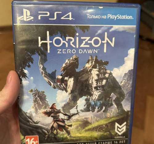 Horizon zero dawn ps4