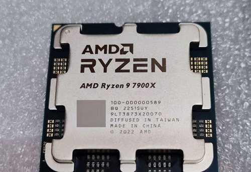 Amd ryzen 9 7900x AM5 DDR5 12/24 ядер новый