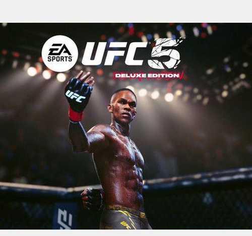 UFC 5 для Ps5 юфс 5 для пс5