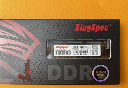 KingSpec DDR4 3200 MHz 16 GB с RGB подсветкой dimm
