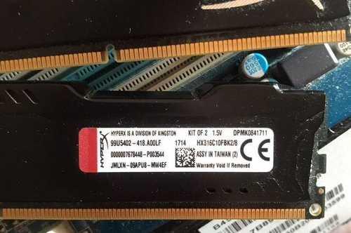 AMD FX-6200, hyperx 8gb DDR3, Мат.плата AM3+
