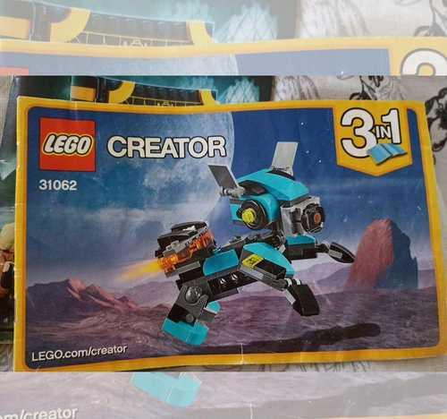 Lego creator инструкции