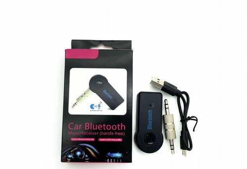 Адаптер bluetooth aux для авто с микрофоном 3,5 мм