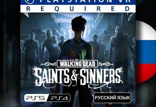 The walking dead saints sinners VR PS4 PS5