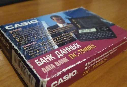 Органайзер Casio DC-7500RS