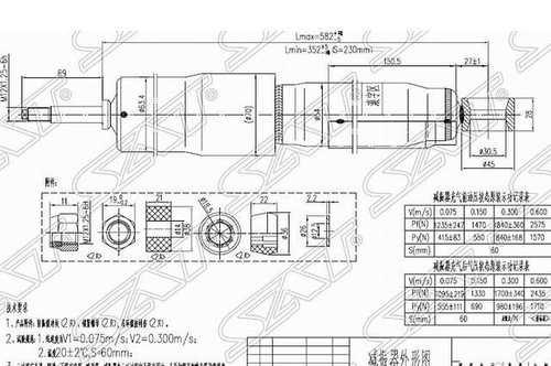 Амортизатор задний левыйправый Land Cruiser