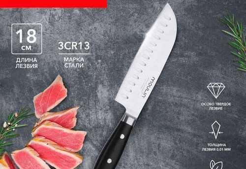 Нож Сантоку 18 см, Aimi (e-5268)