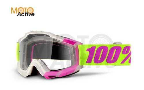 Очки 100 accuri athleto tootaloo clear lens