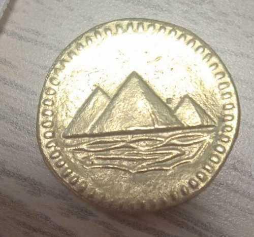 Продам монету Египет