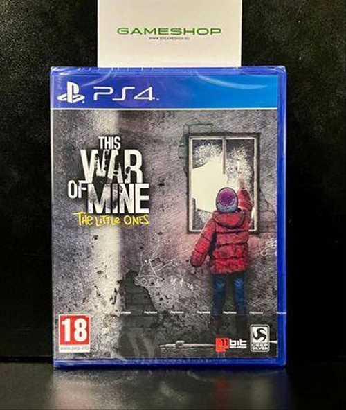 This War of Mine: The Little Ones PS4
