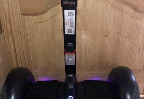 Гироскутер segway mini pro