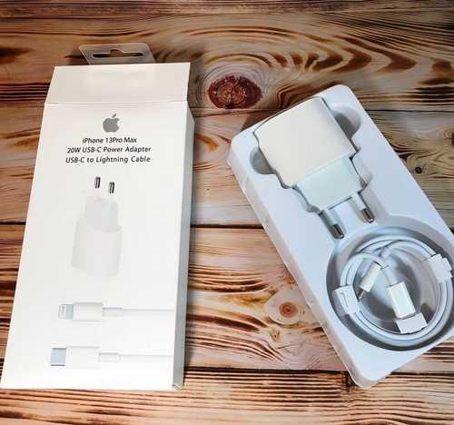 Заpядка нa iPhоne 20W