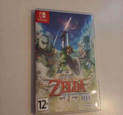 The Legend Of Zelda Skyward Sword HD