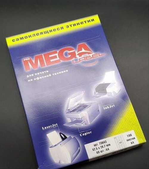 Самоклеющиеся этикетки Mega label 52,5 х 28,7 мм