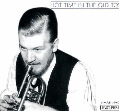 Ken Colyer - Hot Time In The Old Town (Germany, 2001)