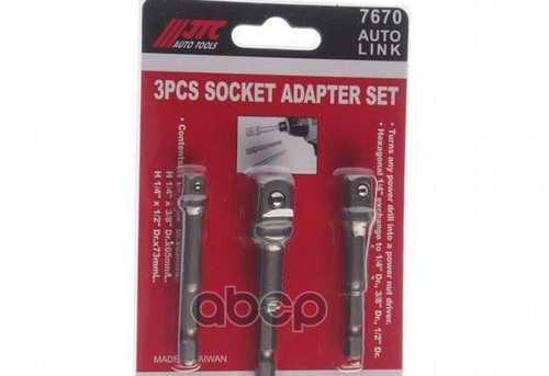 Набор адаптеров 1/2X73L, 3/8x65L, 1/4X65L (стар