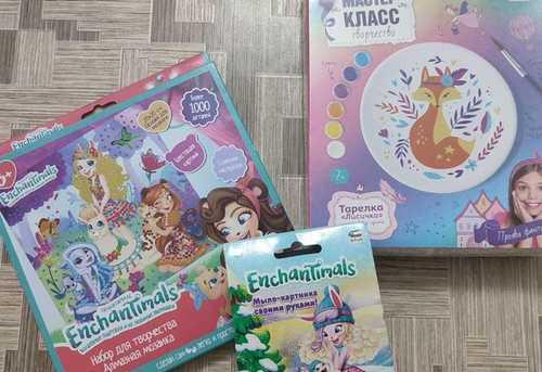 Наборы для творчества "Enchantimals"