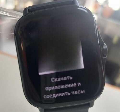 Смарт-часы Amazfit GTS 2 A1969