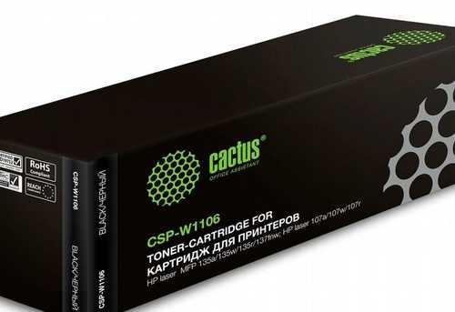 Картридж лазерный Cactus CSP-W1106 черный (1000стр