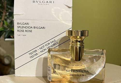 Bulgari splendida rose rose