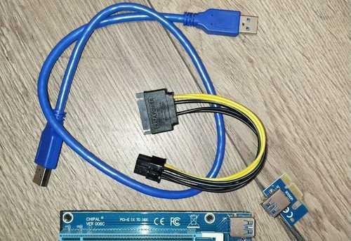 Новый райзер pci-e usb