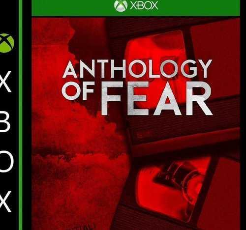 Anthology of Fear Xbox