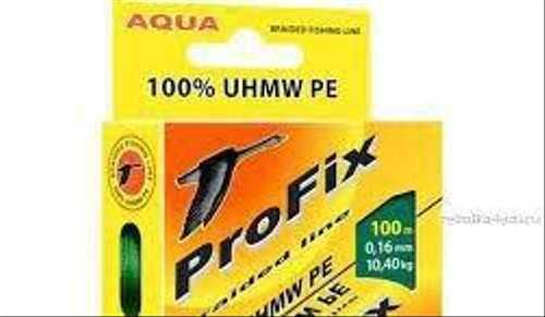 Плетеные шнуры Aqua "ProFix" 100 метров 0,08мм