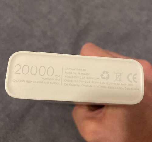 Powerbank xiaomi 20000