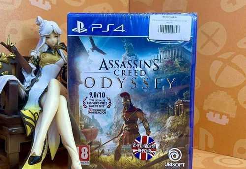 PS4 Assassin's Creed Одиссея (английская версия)