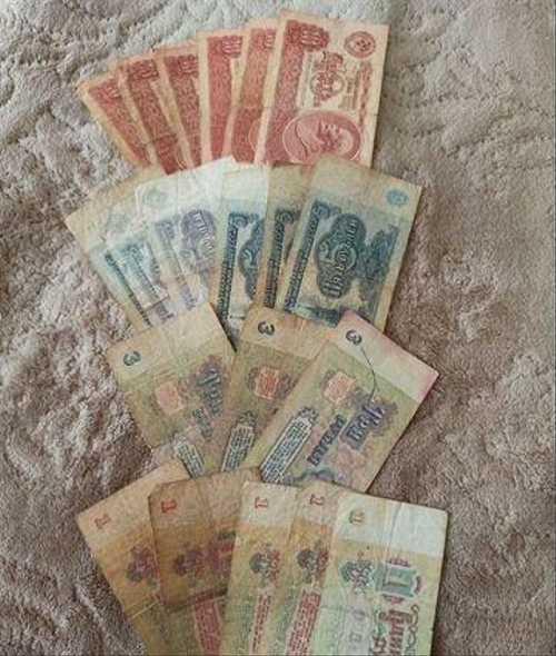 Продам бумажные деньги СССР