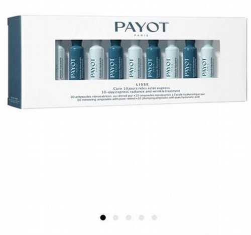 Payot ампулы оригинал новый