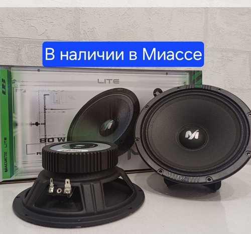 Новые динамики Machete MM-60L