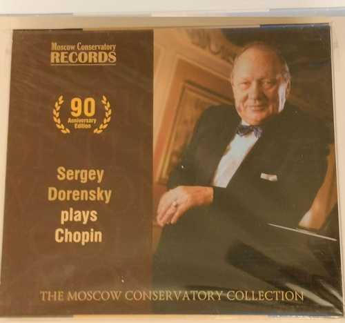 С. Доренский Шопен Мазурки Ноктюрны Полонезы CD