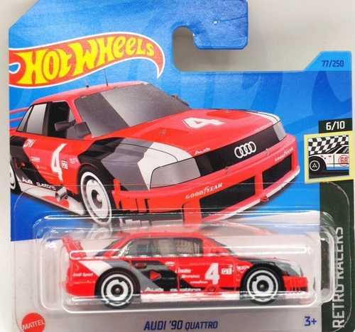 Hot wheels Audi 90 Quattro