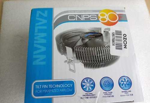 Кулер zalman cnps 80F