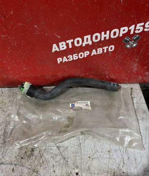 Opel astra H/zafira B Патрубок отопителя