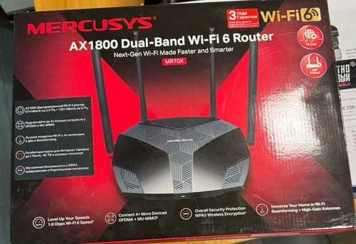 Wifi роутер mercusys