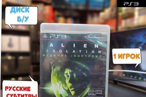 Alien Isolation Издание "Ностромо" для PS3
