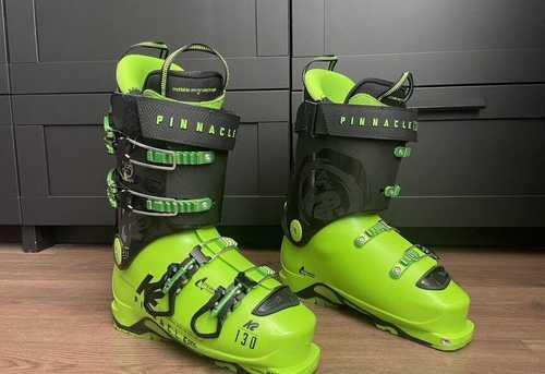 Горнолыжные ботинки K2 Pinnacle Pro 130