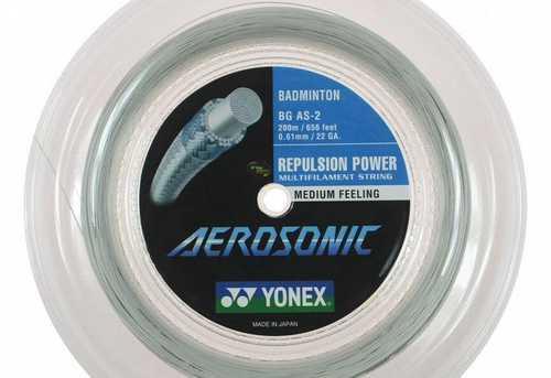 Струна бадминтонная Yonex Aerosonic 200m (10m)