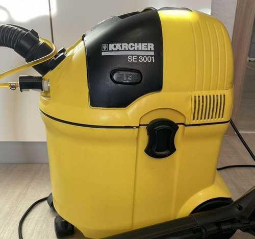 Пылесос karcher SE 3001