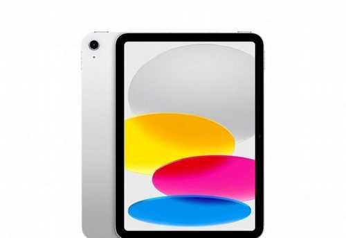 Планшет iPad 10 Gen 256Gb Silver (новый)