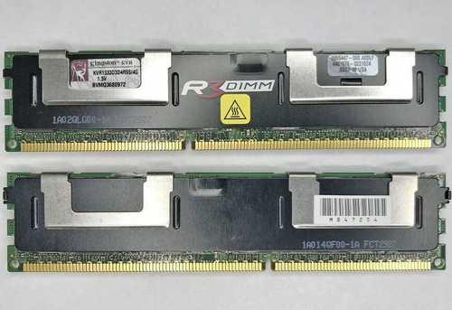 Серверная память DDR3 4GB