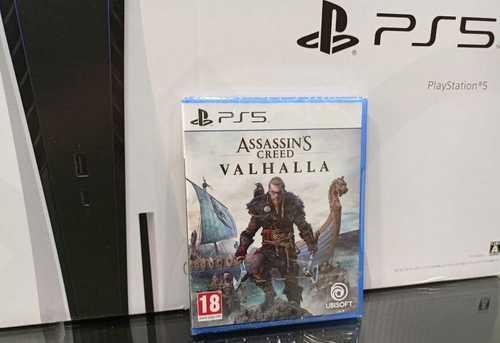 Assassin's Creed: Valhalla PS5