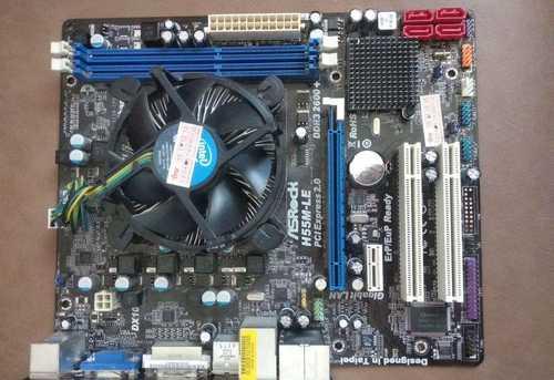 Материнская плата Asrock H55M - LE