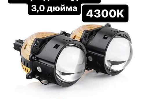BI-LED линзы Aozoom A15 12 вольт 4300k