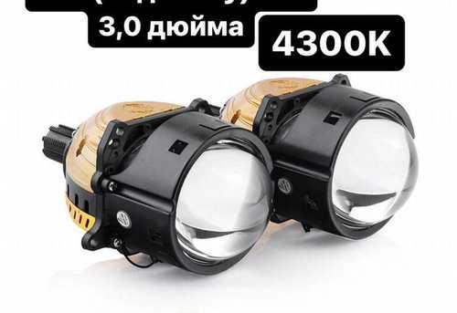 BI-LED линзы Aozoom A15 12 вольт 4300k