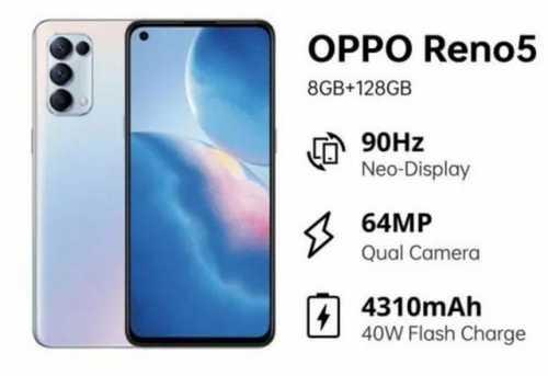 OPPO Reno 5 4G, 8/128 ГБ