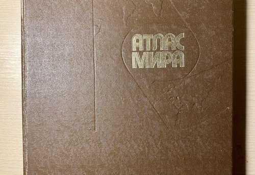 Атлас мира 1990 г